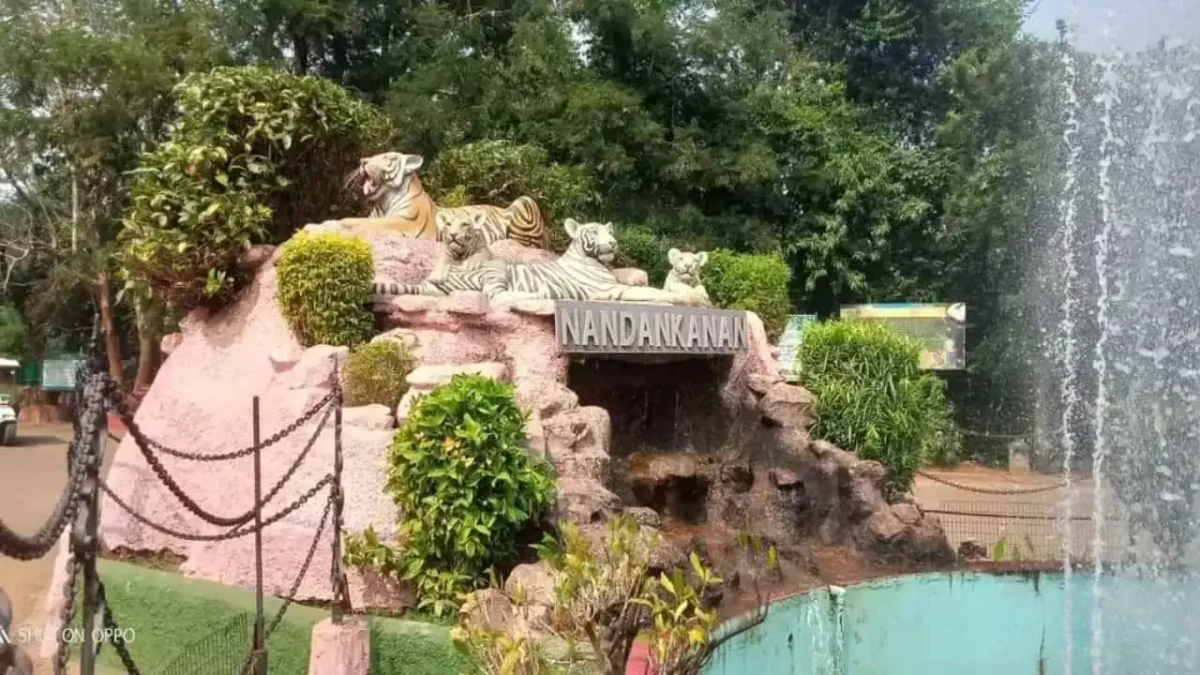 Nandankanan National Park